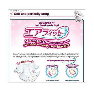 Baby Pull Up Pants Size Large (20-31 lbs) Boys 44 Counts – Moony Pants Bundle with Americas Toys Wipes – Japanese Diapers Safe Materials, Indicator Prevents Leakage, Soft for Tummy Packaging May Vary