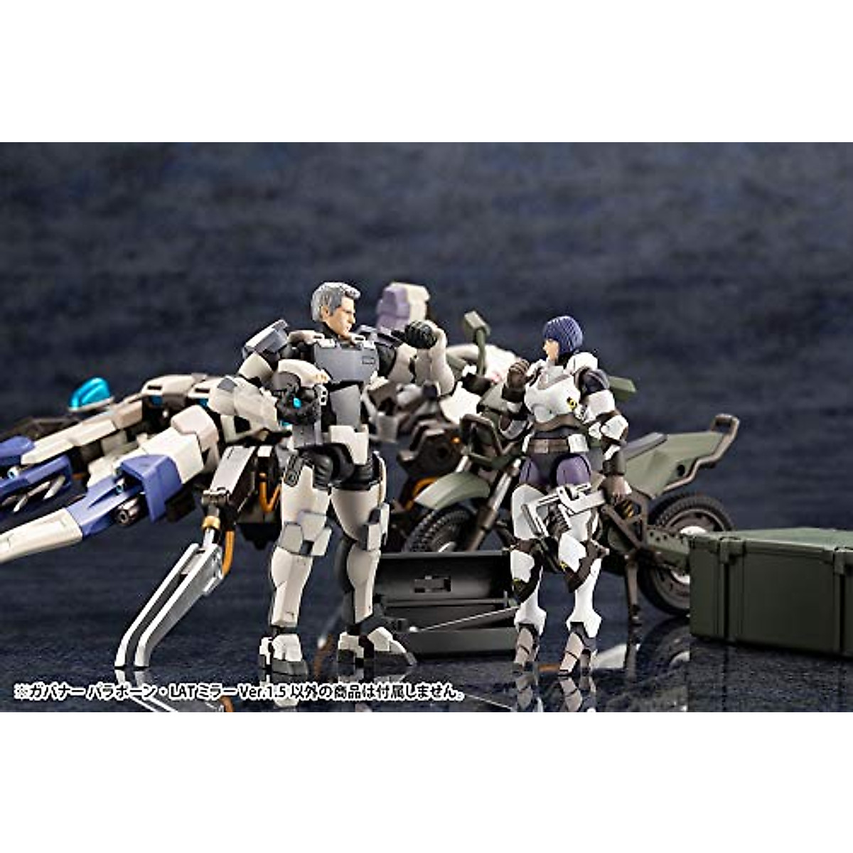 Kotobukiya Hexa Gear Block: Governor para-Pawn LAT Mirror 1.5 1:24 Scale Plastic Model Kit