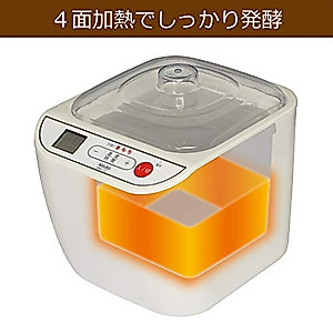 NAKASA "AMAZAKE" (Sweet Fermented Rice Drink) Maker NAM-10L【Japan Domestic genuine products】