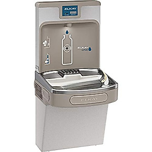 Elkay LZS8WSLP Enhanced ezH2O Bottle Filling Station & Single ADA Cooler Filtered Refrigerated Light Gray