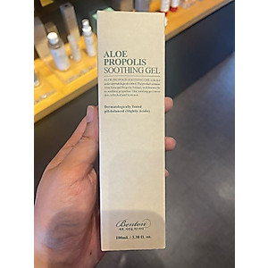 BENTON Aloe Propolis Soothing Gel, 100ml