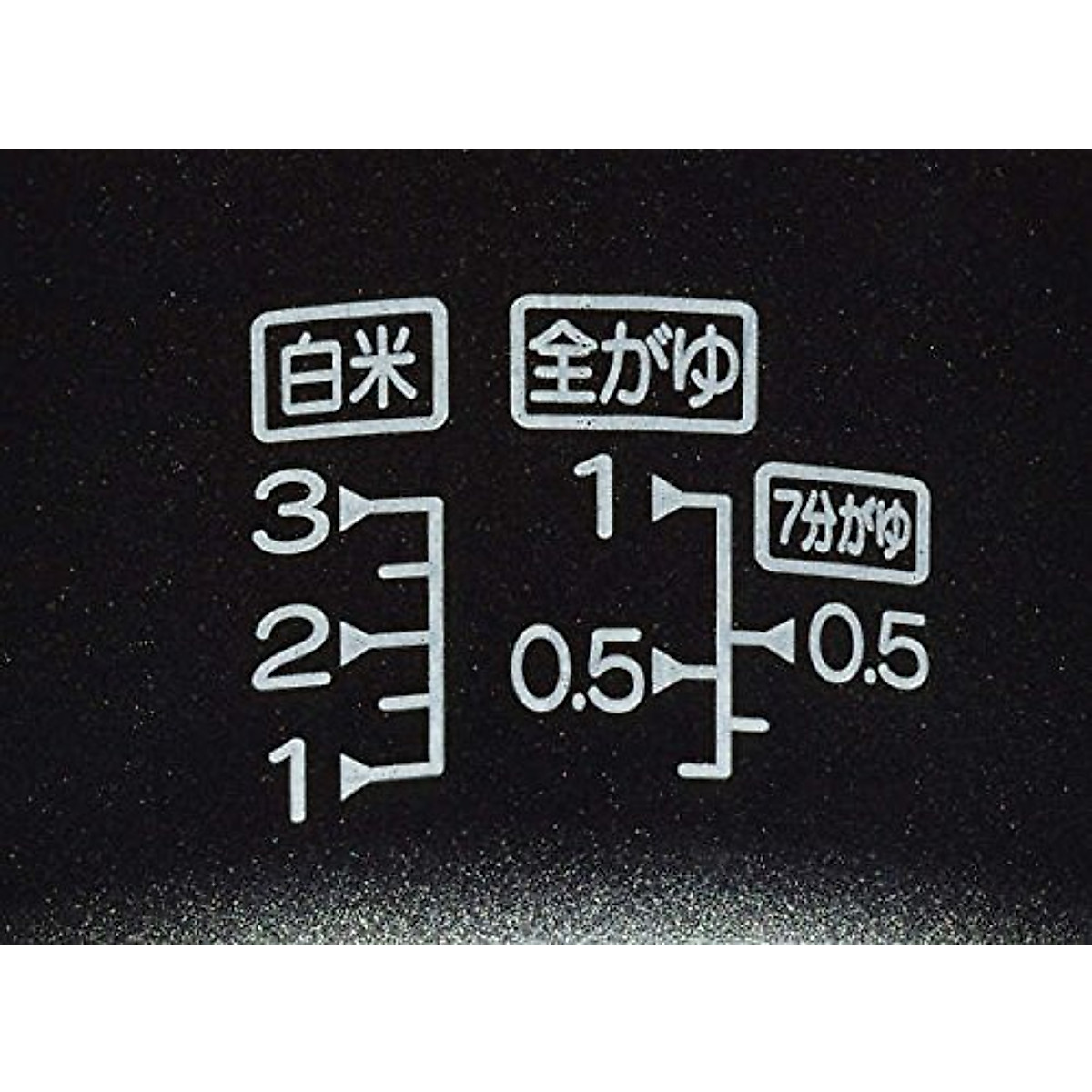 Rinnai rice cooker dedicated pot gas stove for cooking rice pot 3 Go cook RTR-300D1