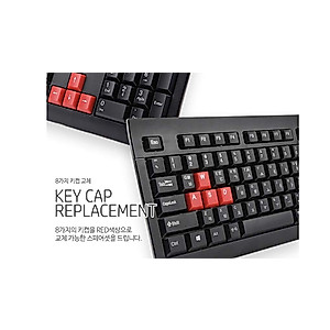 Gaming Wire Keyboard + Mouse + Keyskin, Silicon Keyboard Cover