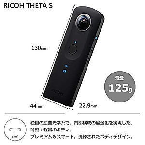 Ricoh Theta S Digital Camera (Black)