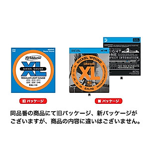 .010-.046 Guitar String Extra D'Addario XL Nickel Wound EXL110+