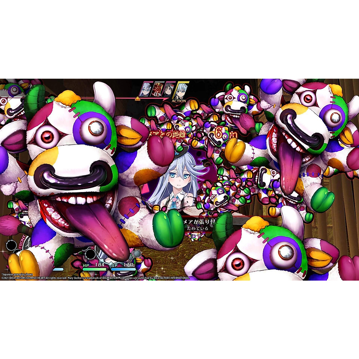 Mary Skelter Finale - PlayStation 4