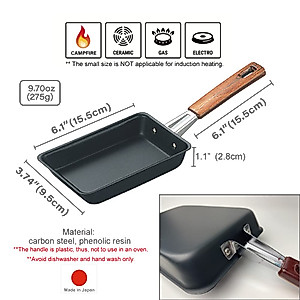 Terra Distribution Japanese Tamagoyaki Omelette Pan [ Made in Japan ] Pre-seasoned Carbon Steel Egg Frying Pan (Small (6.10’’x 3.74’’))