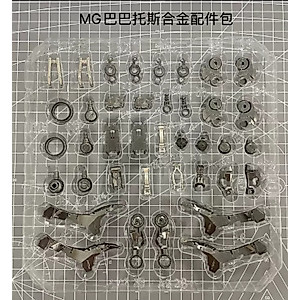 Metal Inner Frame for MG Barbatos