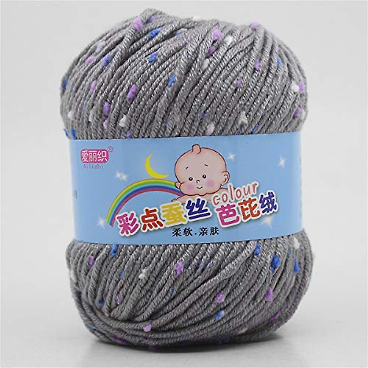 6 Pack of Colourful Cotton Knitting Crochet Yarn Sweater Supersoft Yarn Set for Baby Blankets and Clothes Hat Scarf 300g