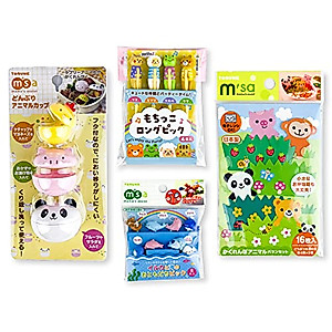 OTSUMAMI TOKYO Bento Box Accessories 4 Kinds Set, Super Cute 3 Sizes Mini Container, Kawaii Decoration Sheets, 8 pcs dolphin Picks, 4 pcs Animal Long Picks, Japanese 4 Lunch Box Decor Set
