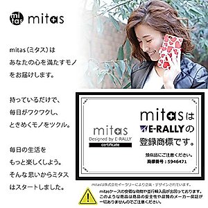 mitas NB-0211-BK/iPhone 12 Mini Case, Notebook Type, No Belt, Emergency Exit, EXIT Exit, Black (488)