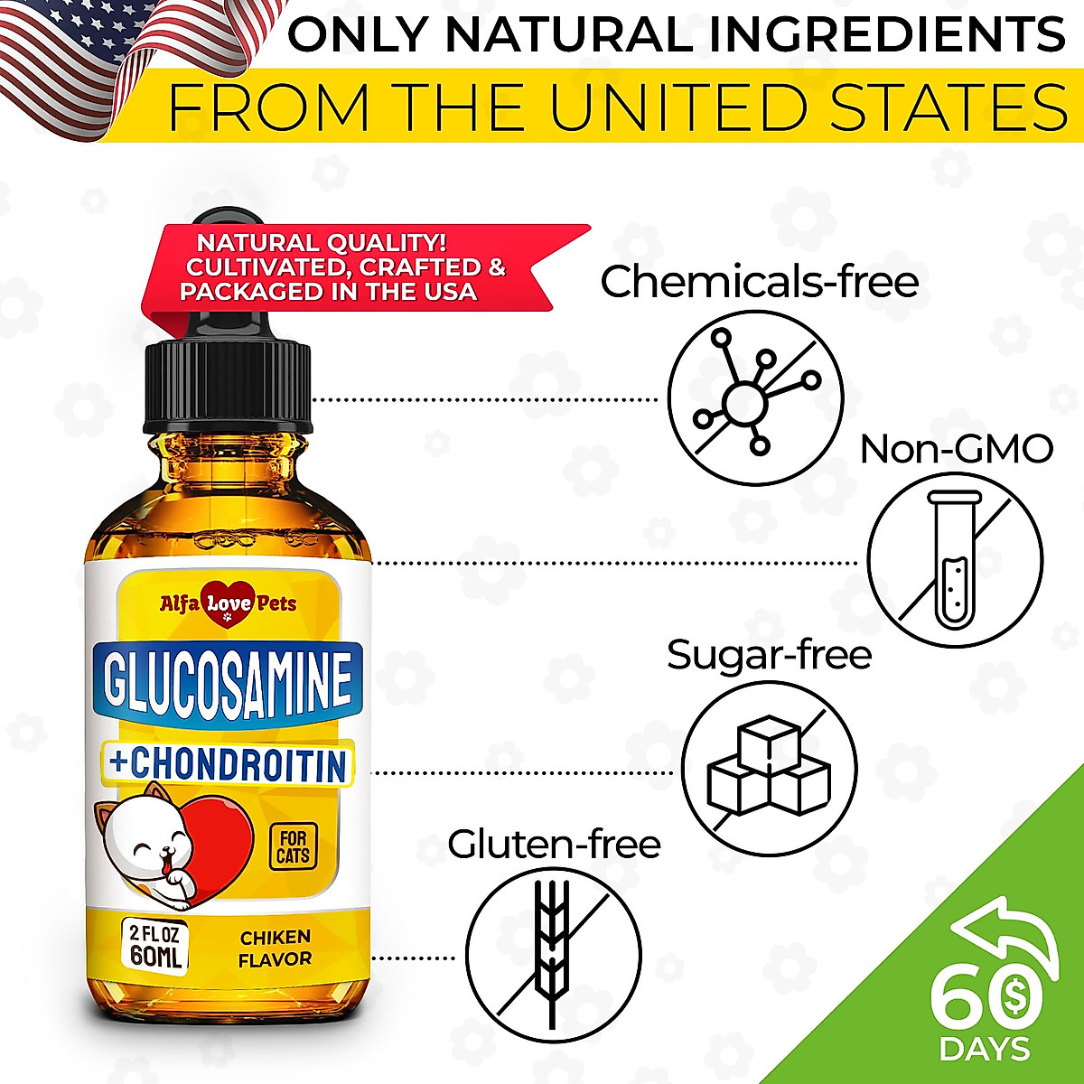 Cat Joint Supplement ✿ Glucosamine for Cats ✿ Joint Supplement for Cats ✿ Cat Glucosamine ✿ Chondroitin and Glucosamine Combination for Cats ✿ Cat Hip and Joint Supplements ✿ 2 Oz
