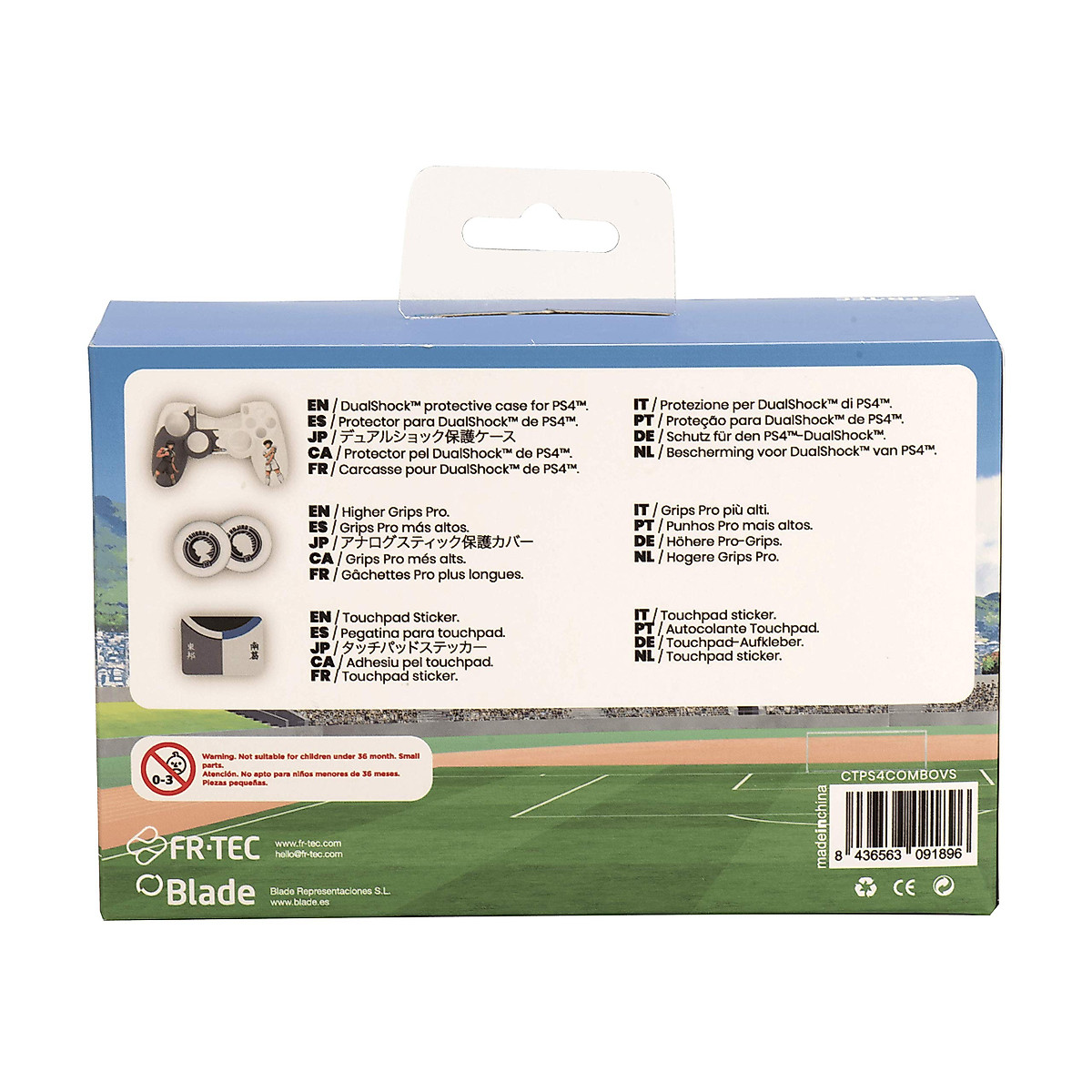 Captain Tsubasa Combo Pack Versus (PS4)