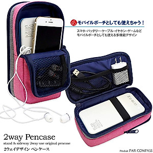 Nikken Stationery PLP1-PN Poplette Vertical and Horizontal Pen Case, Pink x Navy