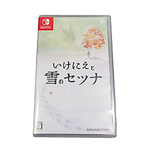 Ikenie to Yuki No Setsuna/I Am Setsuna (Japanese Import) (NSwitch)
