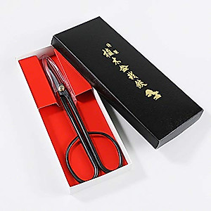Wazakura 2PCS Japanese Bonsai Trimming Kit MADE IN JAPAN, Twig Bonsai Scissors 8-1/4inch(210mm) + Sap Rust Eraser Set