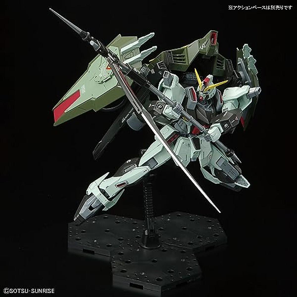 BANDAI Spirits(バンダイ スピリッツ) Full Mechanics Mobile Suit Gundam Seed Fobidun Gundam 1/100 Scale Color Coded Plastic Model