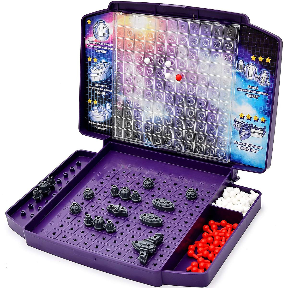 Space Battle Battleships Russian Board Game Set Original Gift Tactical Game Set