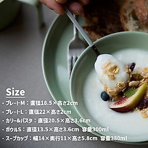 TAMAKI Luonto T-947746 5-Piece Set, Tyvas Blue Plate, Color Dish, Pasta Plate, Bowl, Soup Cup