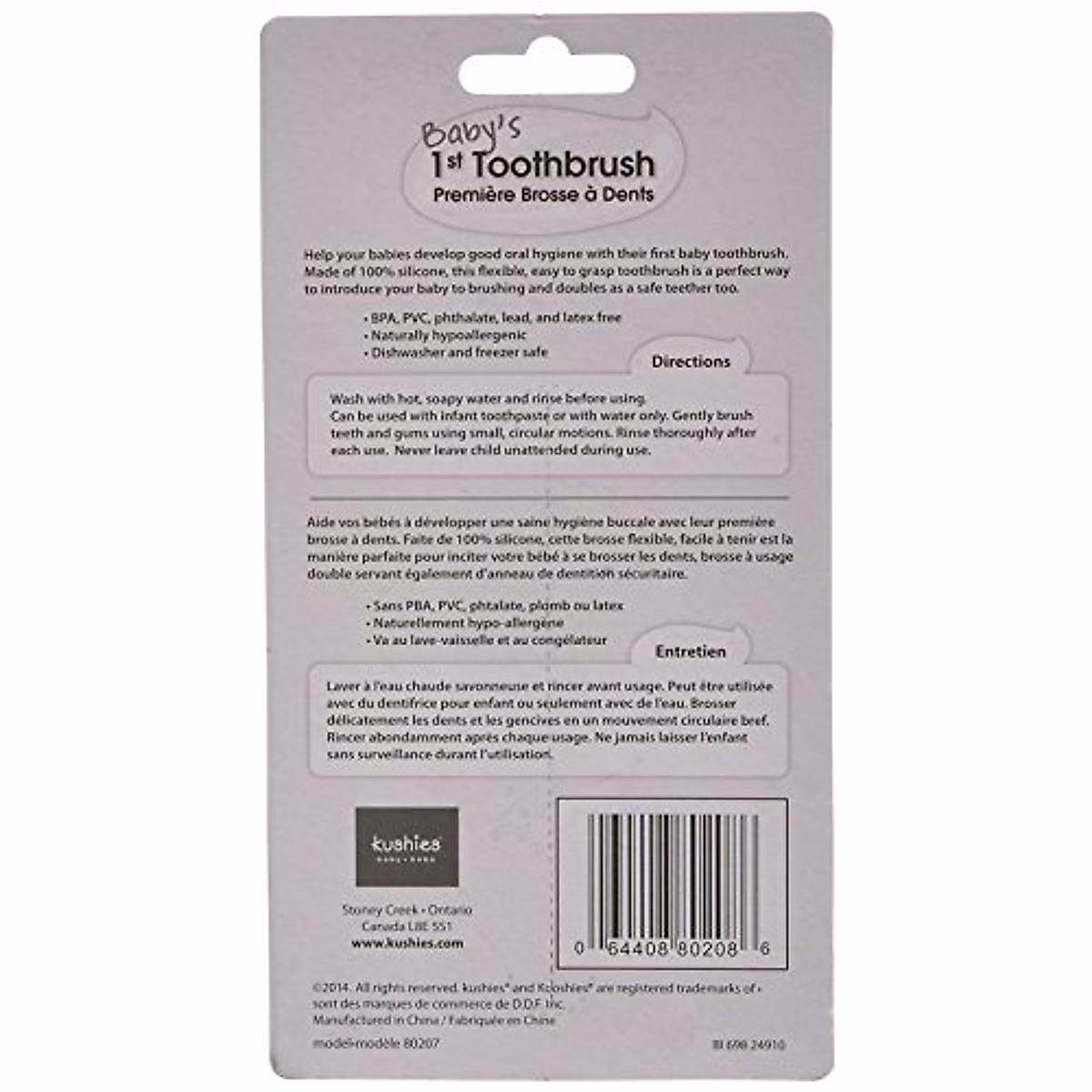 Kushies Flexible Training Toothbrush for Infants Fuschia, 1% Silicone, Latex Free