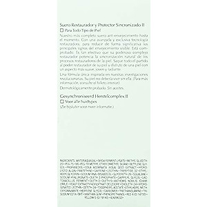 ESTEE LAUDER Advanced Night Repair Recovery Complex Ii, 1.7 Ounce