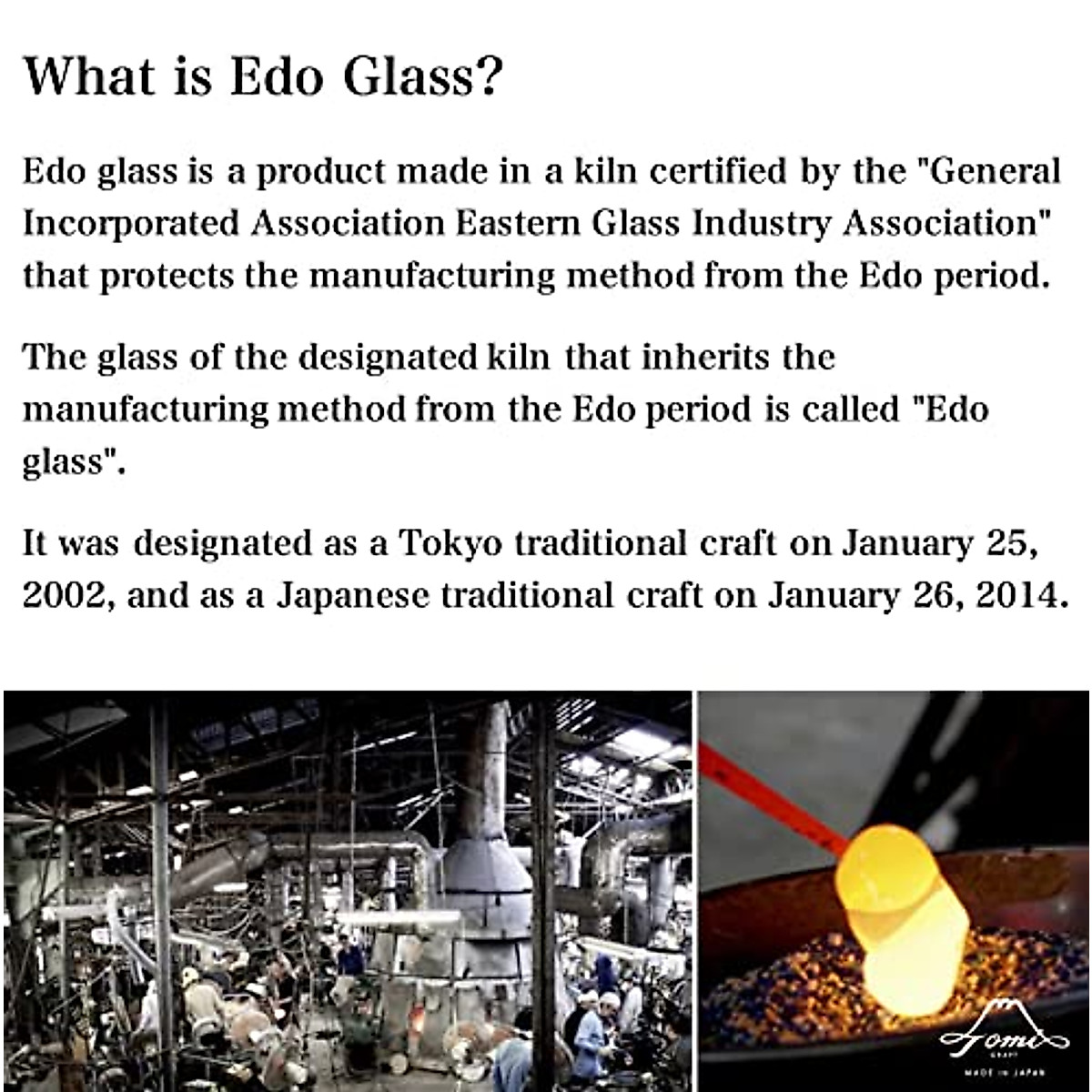 Tomi Craft, Drinking Glasses 5.8oz, Cold Drink Glasses, Water Glasses, Uses Edo Glass, Tokyo Designated Traditional Crafts, Made in Japan EG012 (Fujimatsuri)