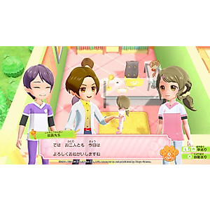 Pups & Purrs Animal Hospital - Nintendo Switch