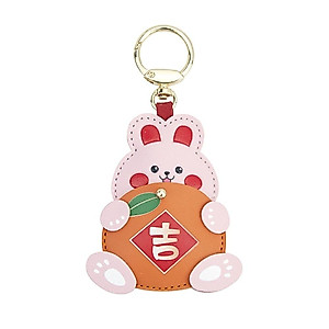 Houchu Keychain Access Control Card Case Bag Charm Fashion Access Control Card Sleeve New Year Trinkets(C)