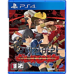 Onechanbara Origin Korean Edition [English Supports] for PS4