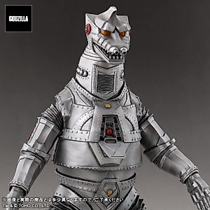 Star Ace Toys - Mechagodzilla - 1974 Toho Kaiju Series Mechagodzilla PVC Figure (Net)