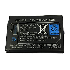 Replacement Battery for Nintendo 3DS And 2DS Original Models by Mars Devices