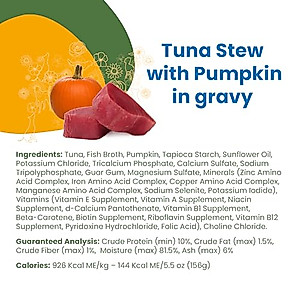 almo nature HQS Complete Wet Dog Food Tuna Stew with Pumpkin in Gravy 5.5 oz (Pack of 48)