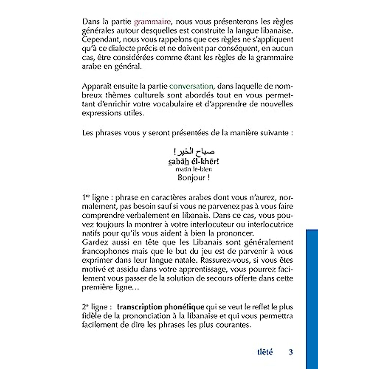 Arabe Libanais de Poche - Lebanese Arabic phrasebook for French speakers (Arabic Edition)