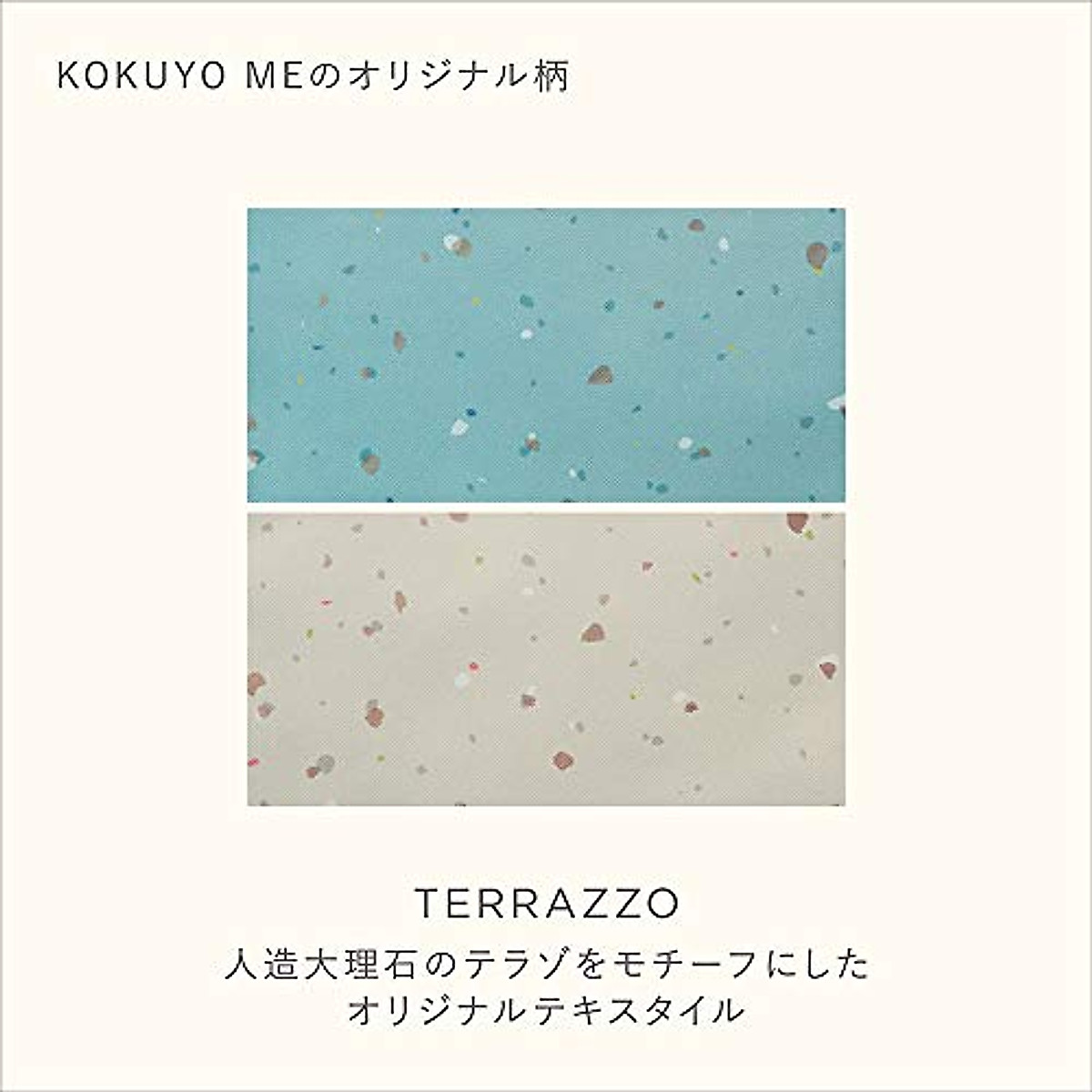 Kokuyo KME-LFPH101DV Flat Pouch, Pen Case Size, Checkered, Purple