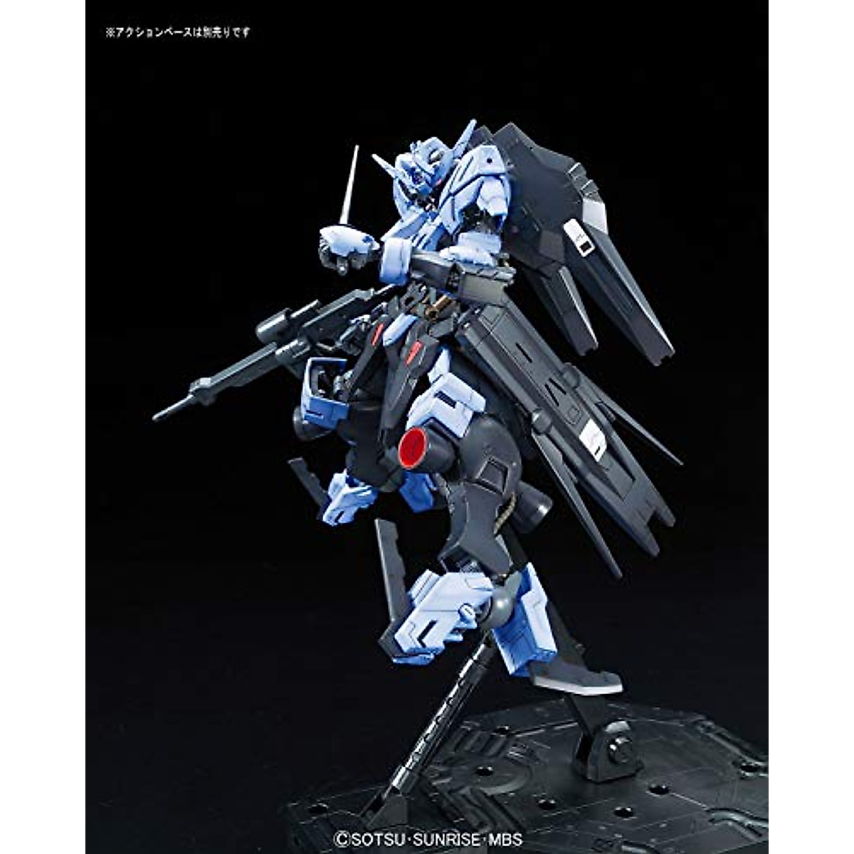 Bandai Hobby HG Full Mechanics Gundam Vidar "IBO: 2nd Season" Building Kit (1/100 Scale)