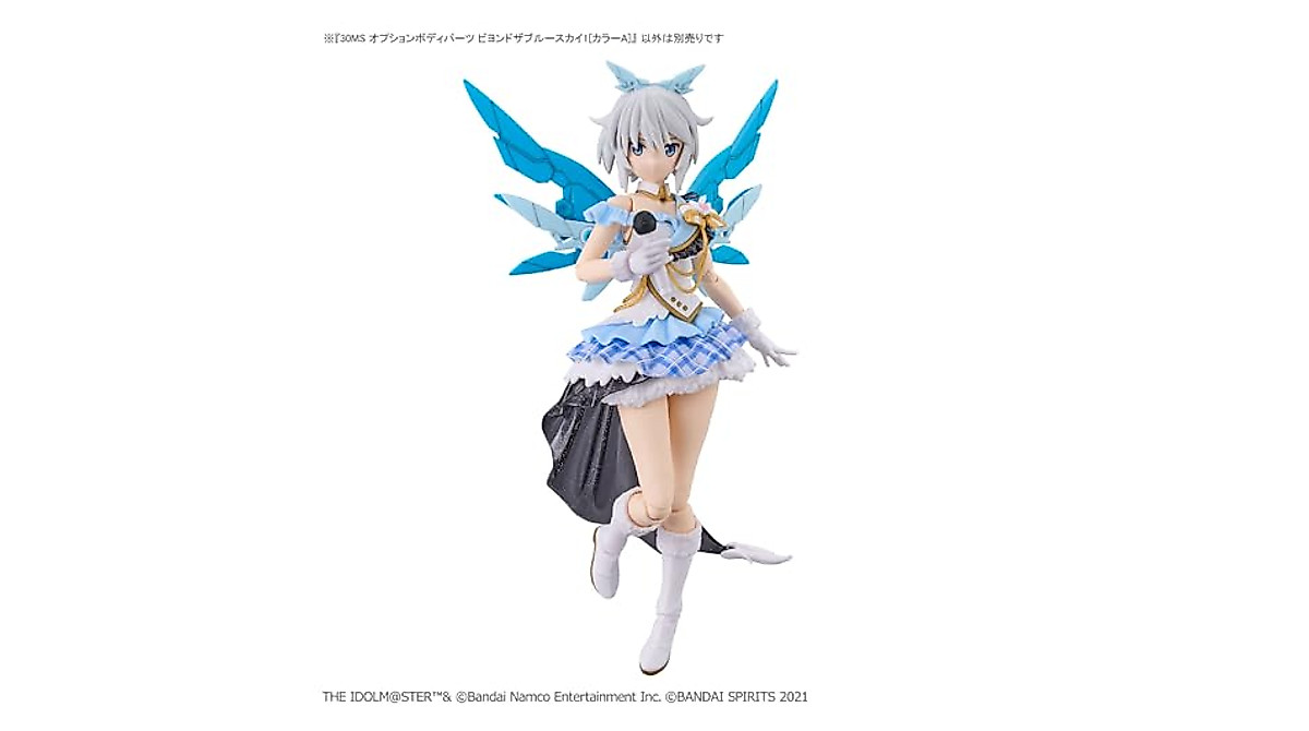 Bandai Hobby: Idolmaster Shiny Colors 'Beyond The Blue Sky' Body Parts