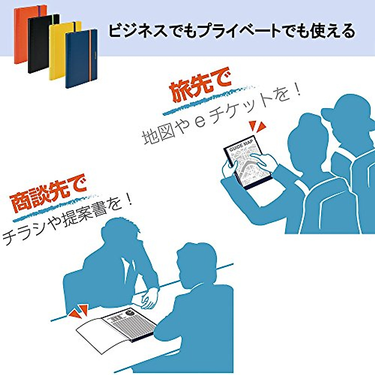 King Jim Clear File A4 Two-fold Compaq Light Blue 5894H Miss