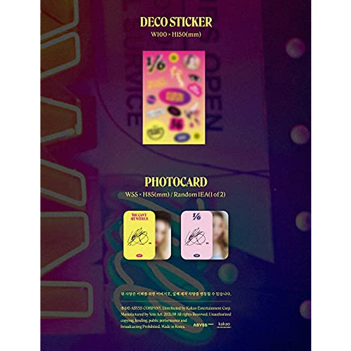 KAKAO SUNMI ONE-SIXTH (3rd Mini Album)