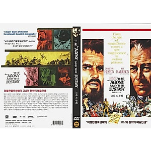 The Agony and The Ecstasy (1965) DVD