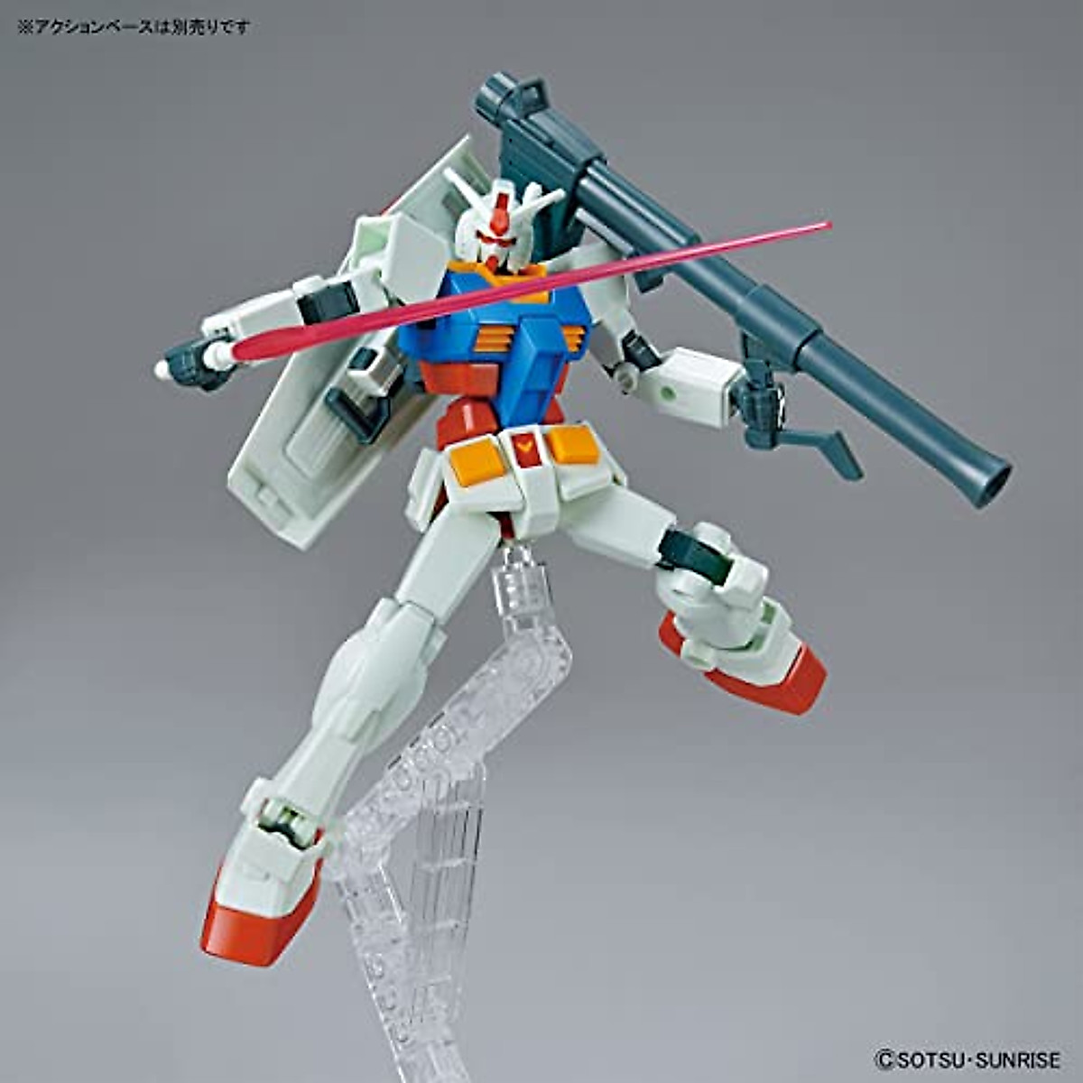 Bandai Hobby - Mobile Suit Gundam - 1/144 RX-78-2 Gundam (Full Weapons Set), Bandai Spirits Entry Grade Model Kit