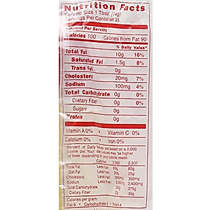 Japanese Kewpie Mayonnaise - 17.64 oz. (Pack of 3)