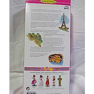 Barbie Dolls of the World French Collector Doll 1996