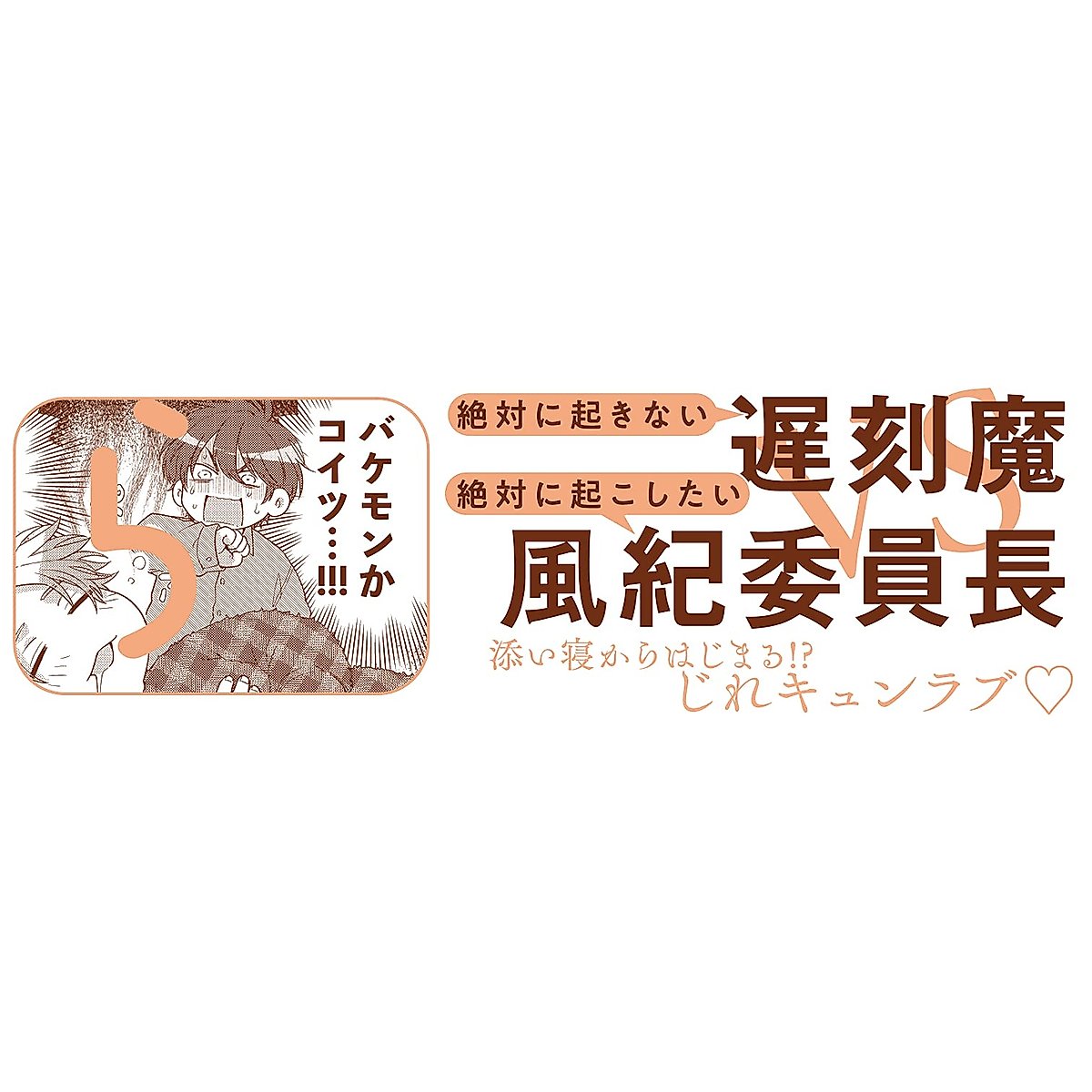 Beard Growth Kit for Men 王子さまの抱きまくら