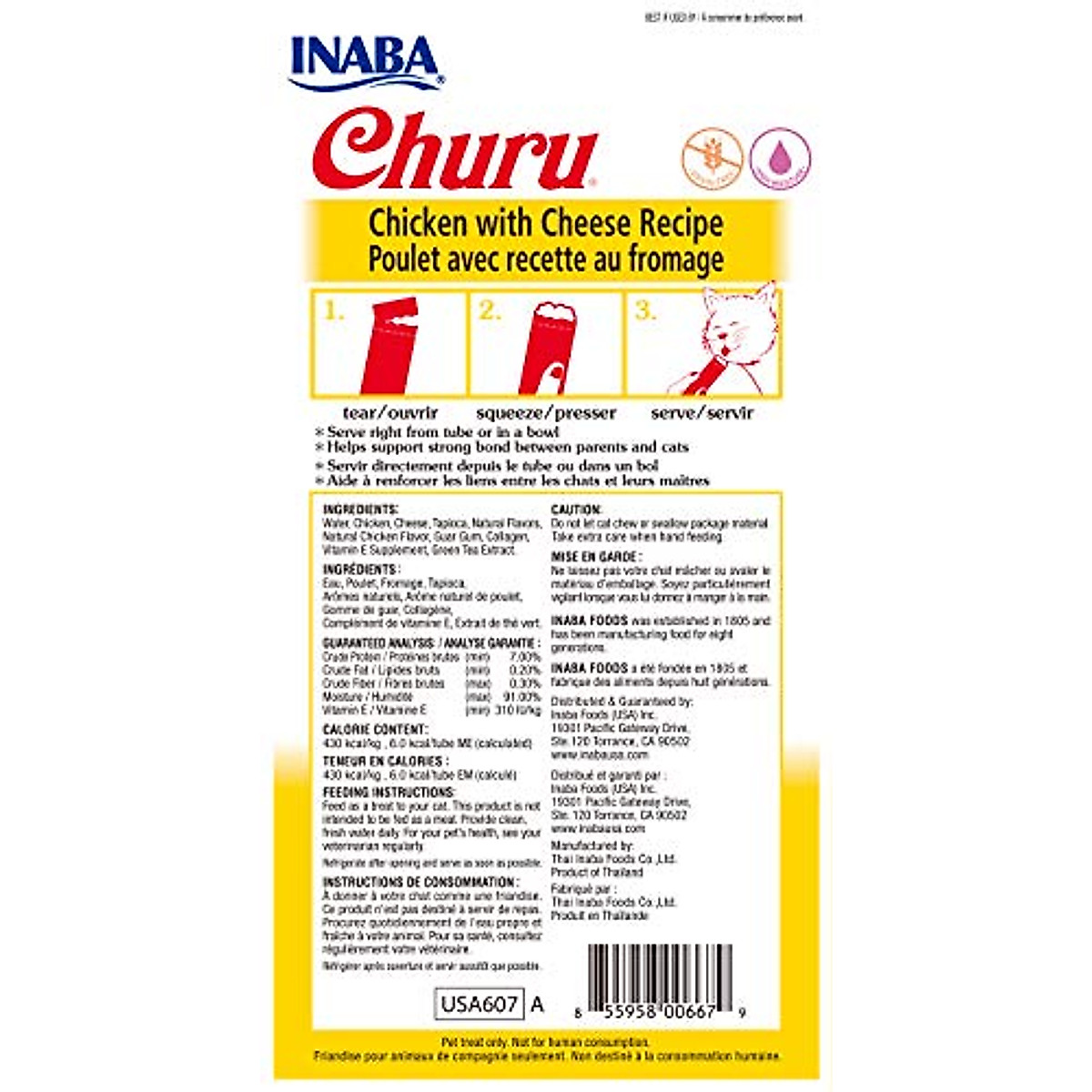 INABA Churu Lickable Purée Natural Cat Treats (Chicken with Cheese Recipe, 4 Tubes)