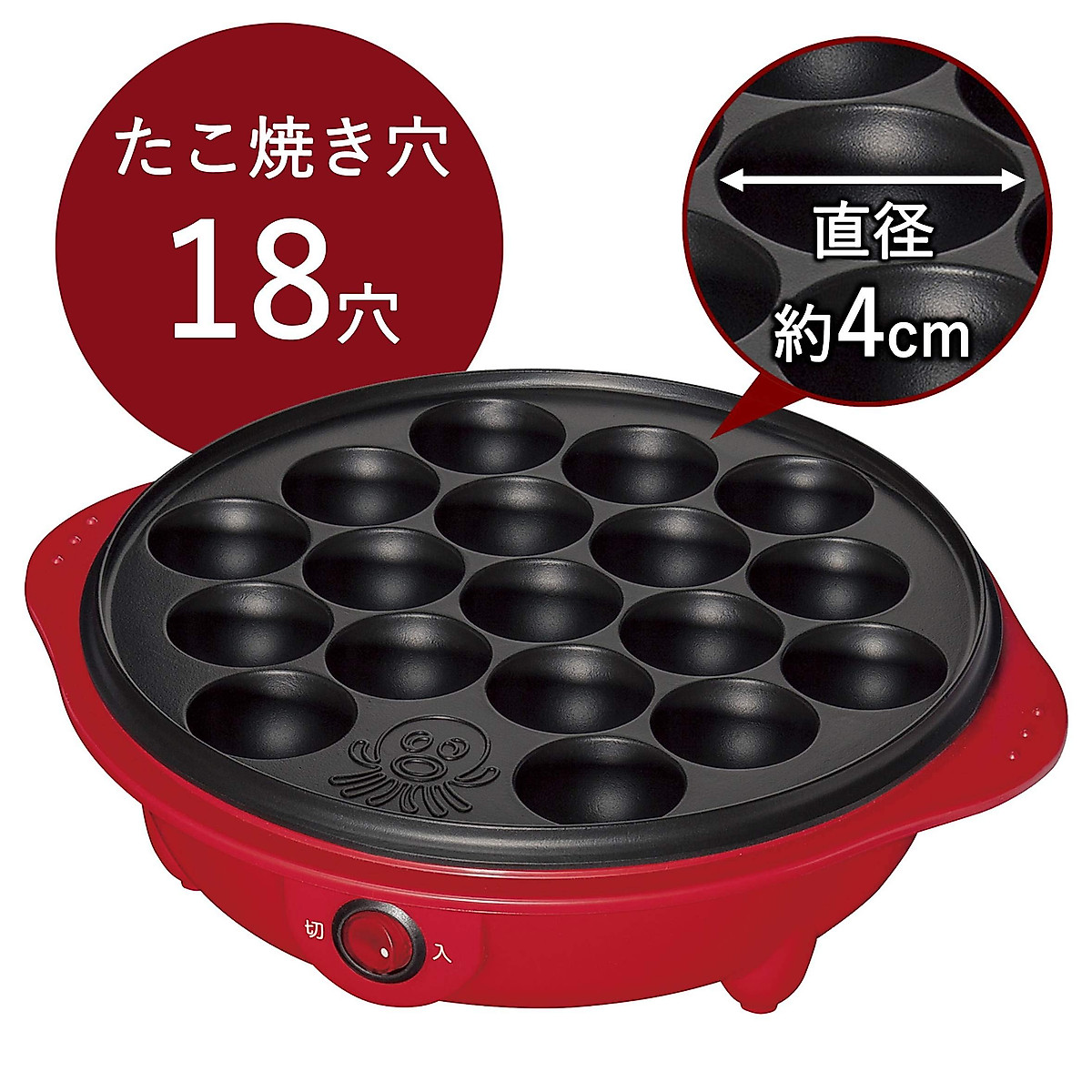 Electric Japanese Takoyaki Pan Op-S18(R) by YAMAZEN