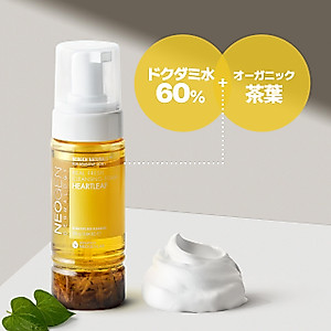 DERMALOGY by NEOGENLAB NEOGEN Real Fresh Cleansing Foam, Heartleaf 5.64 oz (160g) - Vegan, Cruelty Free, Soothing Cleanser for Sensitive Skin - Korean Skin Care