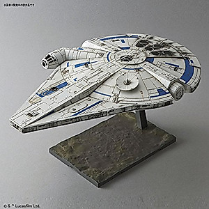 Bandai Hobby Star Wars 1/144 Plastic Model Millennium Falcon (Lando Calrissian Ver.) "Solo: A Star Wars Story"