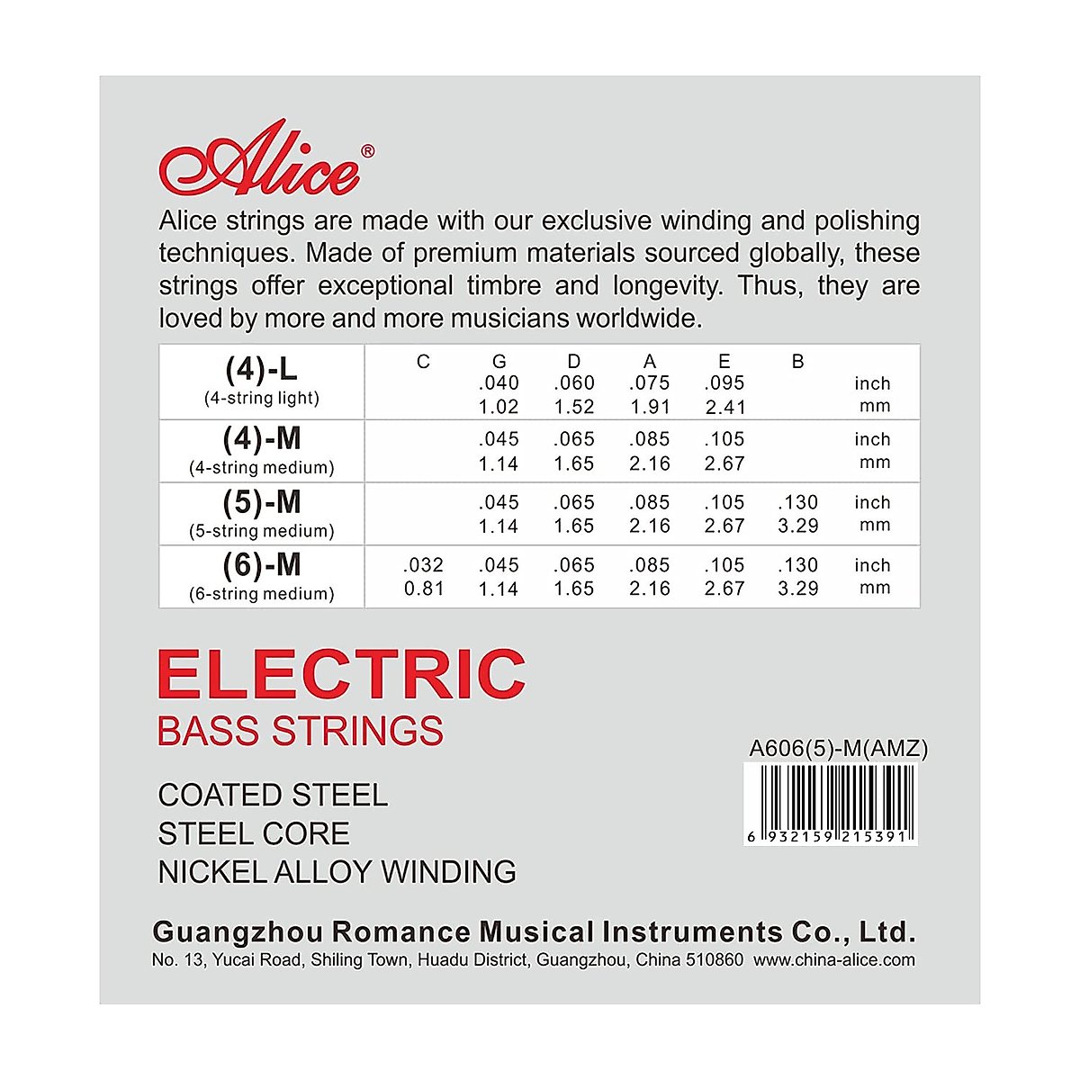 Bass Guitar Strings, Alice Bass String 5 Strings Medium Gauge 45-130 Nickel Alloy Winding String with Nickel-Plated Ball-End for 5 Strings Electric Bass