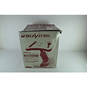 Saturn racing controller M Gray