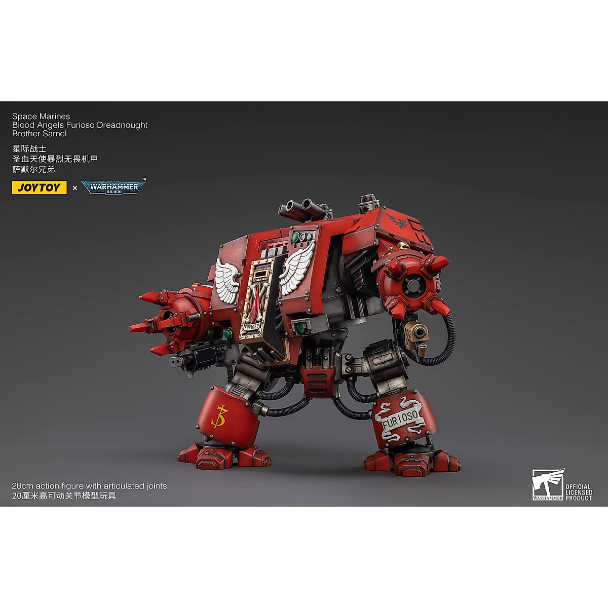 HUAXI DARK SOURCE(HAINAN)TECH JoyToy Warhammer 40K: Blood Angels Furioso Dreadnought Samel 1:18 Scale Action Figure, Multi
